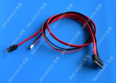 China SATA 7+15Pin HDD Power Cable Male to Male Extension 30cm Lightweight for sale