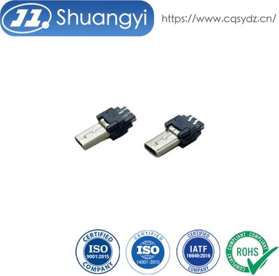 China Mini USB 8-Pin Female Wire-End Connector Gold-Plated Brass Shell 1.0mm Pitch for sale