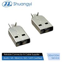 China USB 2.0 AM Connector 2-Piece Nickel-Plated Housing 80u for Wire Soldering Cable Assembly for sale