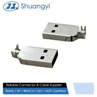 China USB 2.0 AM Connector Two-Piece Metal Shell 24.7mm SPCC Steel Nickel Plated for Cable Assembly for sale