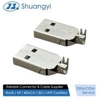 China USB 2.0 AM Connector Two-Piece Metal Shell 24.7mm for Power and Data Transmission for sale