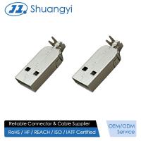 China USB 2.0 AM Integrated Metal Shell Connector 24.7mm SPCC Nickel Plated for PCB for sale