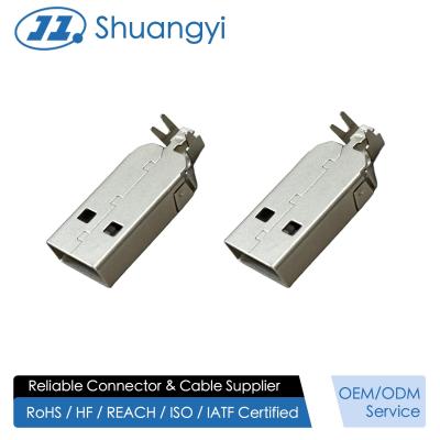 China USB 2.0 AM Integrated Metal Shell Connector 24.7mm SPCC Nickel Plated for PCB for sale