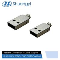 China USB 2.0 AM Connector Two-Piece Metal Shell 24.7mm Length 2.2mm Cable OD for Data and Power Transmission for sale