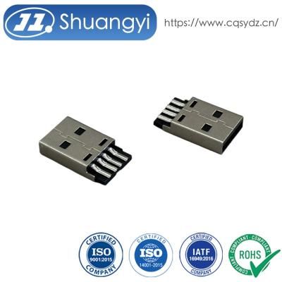 China USB 2.0 AM Male Connector Integrated Solder-Type Housing Black Gold-Plated 1.5A 250VAC for sale