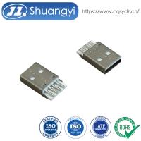 China USB 2.0 AM Integrated Wire Solder Connector Gold Plated Terminal 1.5A 250V White PBT V0 Housing for sale