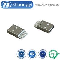 China USB 2.0 AM Integrated Wire Solder Connector 1.5A 250V Gold Flash Contacts for sale