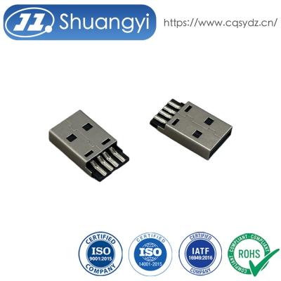 China USB 2.0 AM Integrated Connector Wire Solder Type Gold Plated 30 µ″ Nickel Shell 3A 250V for sale
