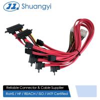 China Multi-Drop SATA Power & Signal Wire Harness Connector Assembly for HDD/SSD, 4P to Multi-SATA Cable for sale