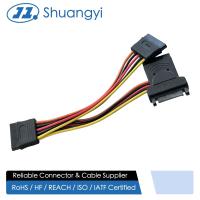 China SATA 15Pin Power Y Splitter Cable 1 to 2 Female Connectors for HDD SSD Server 20-30cm for sale