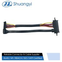 China SATA 15Pin Power Connector Y Splitter Cable 1 to 2 Female 18AWG Wire Harness for HDD SSD Server for sale