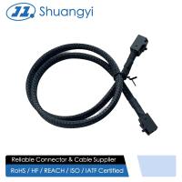 China 4Pin Fan Connector Sleeved Extension Cable 2.54mm Pitch 22-26 AWG for PC Server Cooling for sale