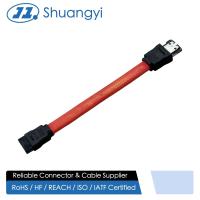 China eSATA to SATA 7-Pin Data Cable 0.5m 26AWG for HDD SSD DVR Industrial PC Server for sale