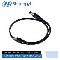 China DC Power Plug to Plug Cable 5.5mm Barrel Connector 2.1mm Pin 20-24 AWG for LED Adapter for sale