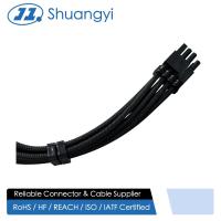 China 8 Pin PCIe Power Extension Cable Male to Female Sleeved PSU Wire Harness 18 AWG 30cm for GPU Server for sale