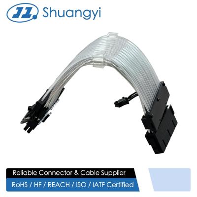 China White ARGB 24 Pin ATX Power Extension Cable 18AWG 30cm Sleeved for Gaming PC PSU Motherboard for sale