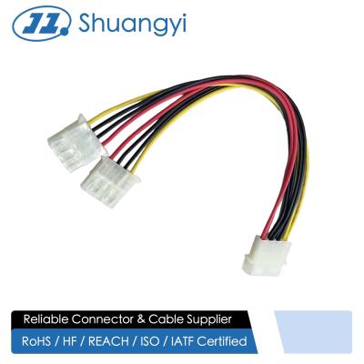 China 4 Pin Power Splitter Connector Cable Male to Dual Female Y Wire Harness 18 AWG 200 mm for PSU SATA Computer for sale