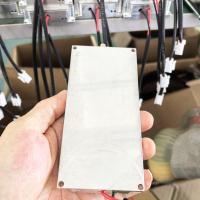 China 433 900 1.2 1.5G GPS WIFI 2.4G 5.2G 5.8G Anti Drone Signal Jammer Module for sale