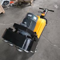 China Gear Box Driven Ride On Floor Polisher 40W Cleaning Machine Motor for sale
