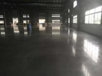 China Curing Agent  / Sealer For Industrial Floor Of Terrazzo  And Concrete for sale