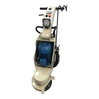 China 4HP 240V 300mm Concrete Edge Polishing Machine With Led Light for sale