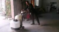 China 2 Head 6 Disc 550MM Terrazzo Floor Grinder With Dust Shroud for sale