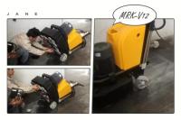 China Concrete Floor Polisher 510MM working width 12 Heads for sale