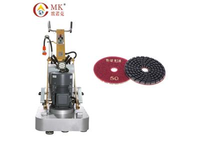 China Supermarket 460V 28 Inch 15KW Concrete Floor Grinder for sale