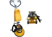 China Single Disc 1.5HP 17 Inch Floor Cleaning Machine for sale