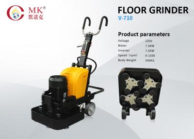 China Multifuction 15HP 710mm Marble Floor Polisher With 12 Heads for sale