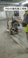 China Concrete Floor Grinding Machine With Dust Suction 12 Heads 20HP 750mm Big for sale