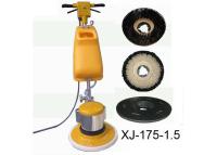 China Marble Granite Stone Floor Carpet Single Disc Cleaning Hand Machine for sale