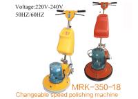 China Granite Concrete Marble Stone Crystal Floor Grinder , High Changeable Speed for sale