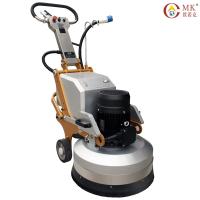 China Planetary Concrete Grinder 220V With Adjustable Handle 550mm for sale