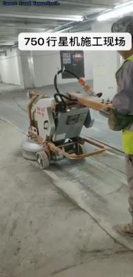 China 0-1500 rpm Floor Grinder Equipment 750MM For stone leveling for sale