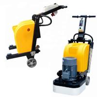 China Merrock 510mm Electric Planetary Concrete Grinding Machine for sale