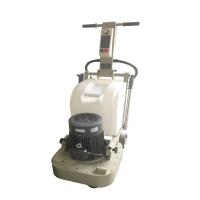 China 510MM Width Concrete Floor Polisher With Aluminum Die Casting Gearbox for sale