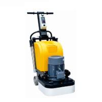 China 0 - 1500rpm 510mm Working Width Concrete Surface Grinder for sale