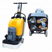 China 12 Heads 510mm Work Width Concrete Surface Grinder 220V for sale