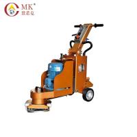 China 3 Heads 3KW 380V Angle Concrete Grinder With 300mm Work Width for sale