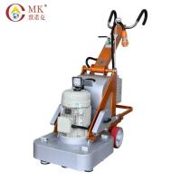 China 380V Three Phase 20HP Terrazzo Floor Grinder With Siemens Motor for sale