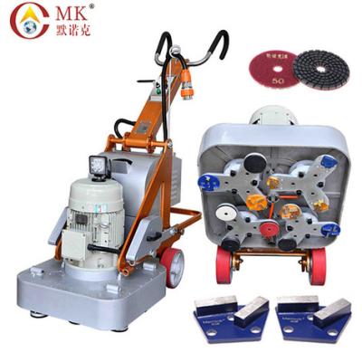 China 1500RPM 11KW 15HP Terrazzo Concrete Floor Grinder 30L Water Tank for sale