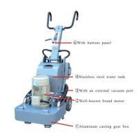 China Aluminum Die Cast Concrete Floor Polisher / Grinder 7.5KW 750MM 220V for sale