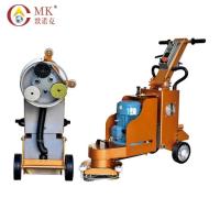 China Marble Granite Terrazzo Concrete Edge Grinding Machine 3000W 220V for sale