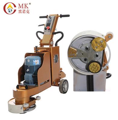 China Merrock 300x300mm 3KW Concrete Angle Grinding Machine for sale