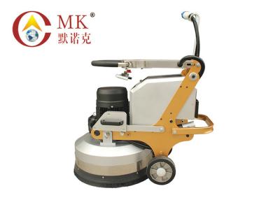 China 9 Heads Single Phase 4KW Planetary Marble Floor Polisher for sale