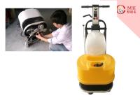 China 4KW 5.5HP 1500rpm Dry Concrete Polishing Machine Yellow One Phase for sale