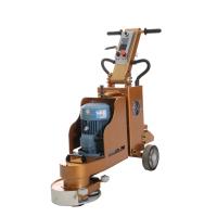 China High Efficiency Artificial Stone Floor Polisher With Work Width 300mm for sale