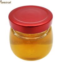 China Jujube Sidr Pure Raw Honey Organic Natural Bee Honey Dark Amber Color for sale
