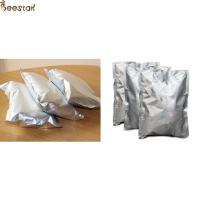 China 70% Bee Propolis Powder Extract Water Soluble Propolis Powder for Daily Use for sale